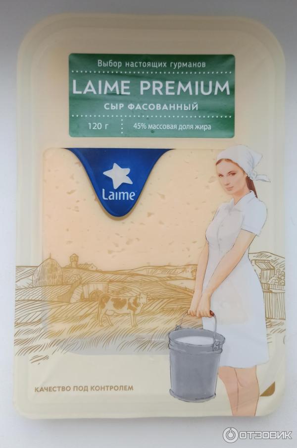 Отзыв о Сыр полутвердый фасованный Laime Premium | Ожидала большего...