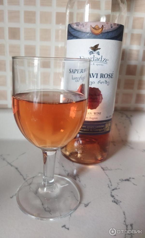 Отзыв о Вино розовое полусухое Saperavi Rose Dugladze | Если нужно ...