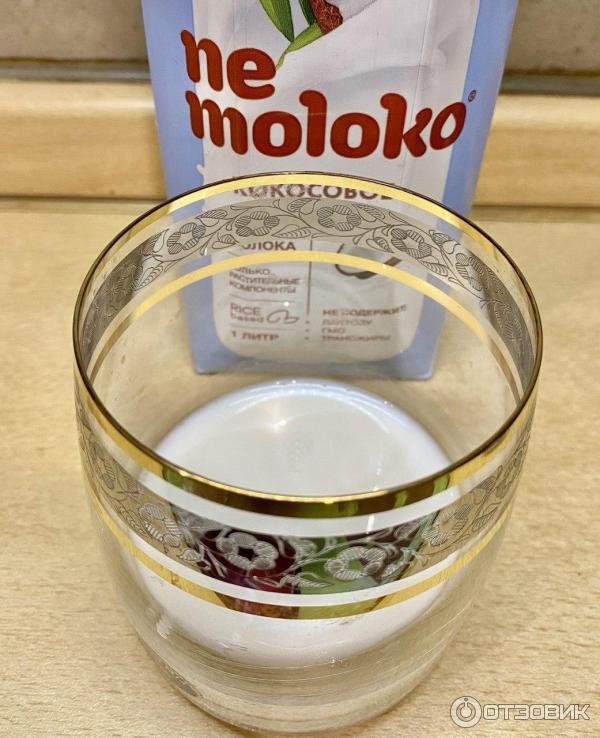 Отзыв о Напиток на рисовой основе Сады Придонья Ne moloko кокосовое ...