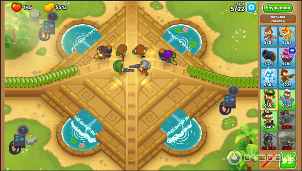 Отзыв о Bloons TD 6 - игра для Windows | Хорошая игра для свободного ...