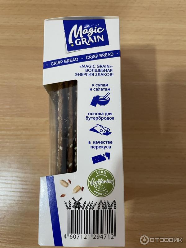 Отзыв о Хрустящие ржаные хлебцы Magic Grain | полезный перекус: одни из самых вкусных