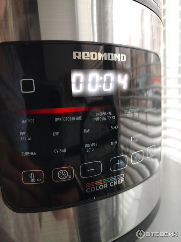 Отзыв о Мультиварка Redmond MC109 | Стильная и такая многофункциональная помощница.