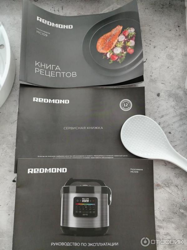 Отзыв о Мультиварка Redmond MC109 | Стильная и такая многофункциональная помощница.