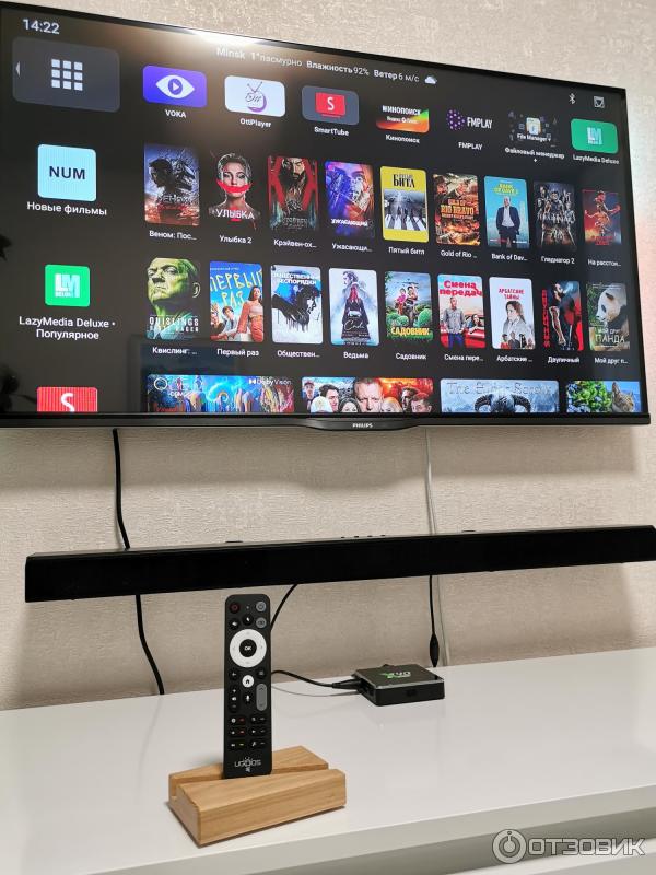 Отзыв о Универсальный Bluetooth-пульт Ugoos UR-02 | Навороченый Bluetooth-пульт для Android TV