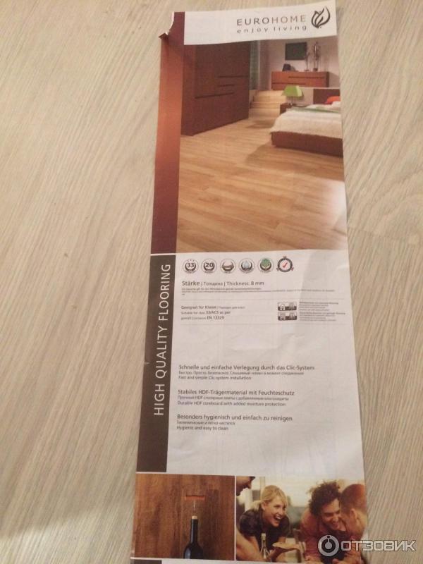 Отзыв о Ламинат Kronospan Eurohome Art "Дуб Эггшелл" | Белорусский ламинат не ракета, а просто дрон