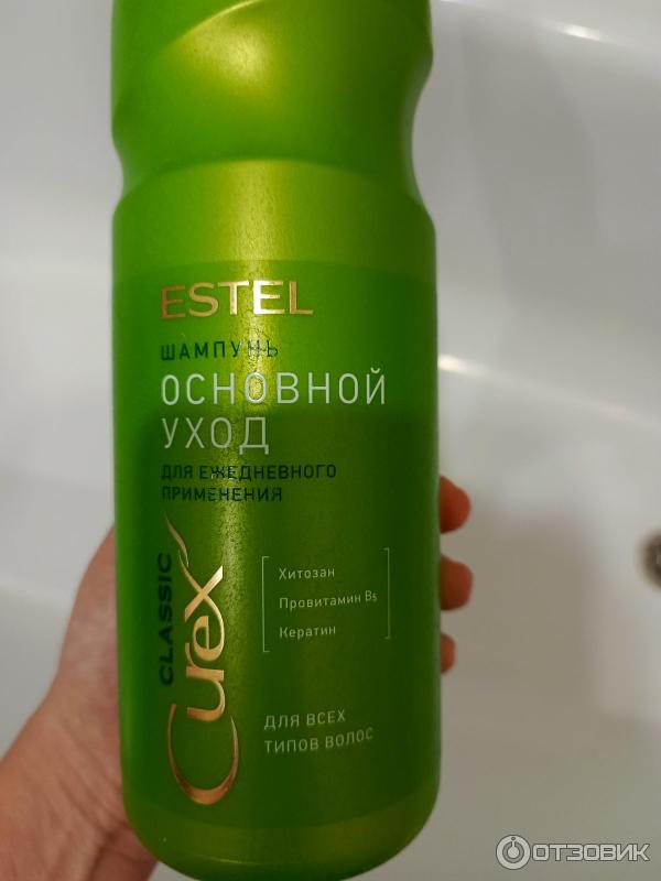 Отзыв о Шампунь для ежедневного применения Estel Curex Classic для всех типов волос | Всё бы ...