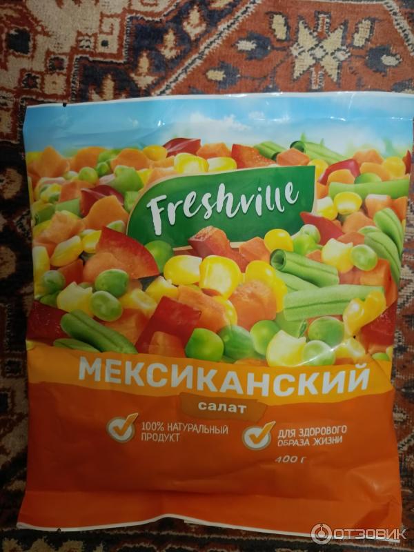 Отзыв о Салат Freshville "Мексиканский" | Неплохая смесь