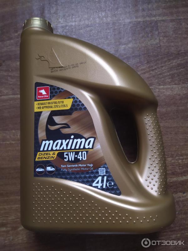 Отзыв о Моторное масло Petrol Ofisi Maxima 5 W40 | Качественное ...