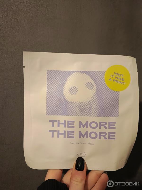 Отзыв о Тканевая маска RAD feed me sheet mask | Очень неплохая маска с ...