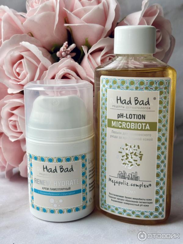 Отзыв о Лосьон Had Bad "pH-Lotion Microbiota" | Эффект потрясающий и ...
