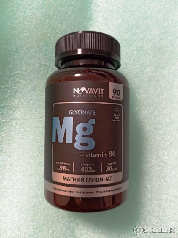 Отзыв о БАД "Novavit Nutritions" Магний глицинат + B6 | Отличный ...