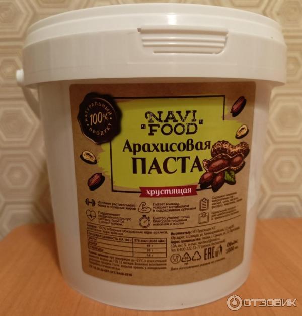 Отзыв о Арахисовая паста Navi Food хрустящая | Вкусно, сытно, полезно ...