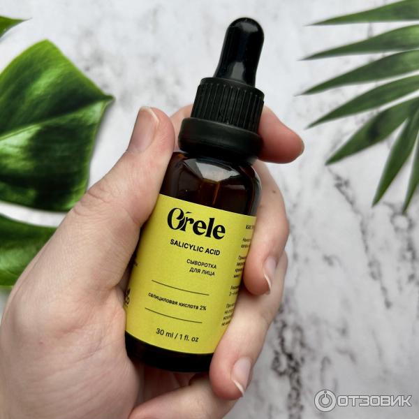 Отзыв о Сыворотка для лица Orele Calicylic Acid | Сыворотка для лица ...