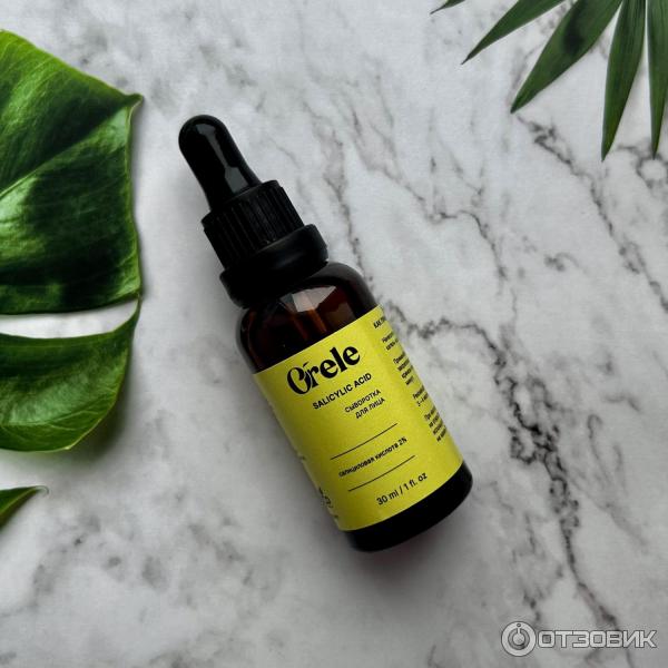 Отзыв о Сыворотка для лица Orele Calicylic Acid | Сыворотка для лица ...