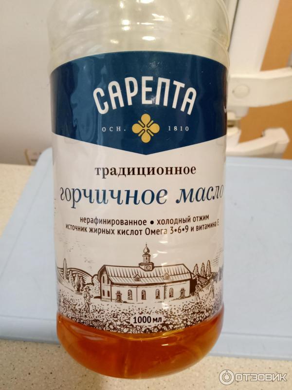 Отзыв о Горчичное масло Сарепта "Традиционное" | Прекрасный продукт ...