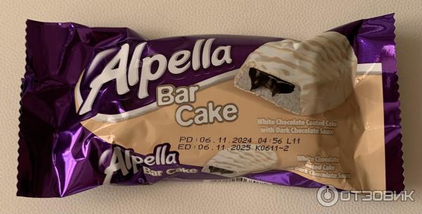 Отзыв о Бисквит с белой шоколадной глазурью Alpella Bar cake ...