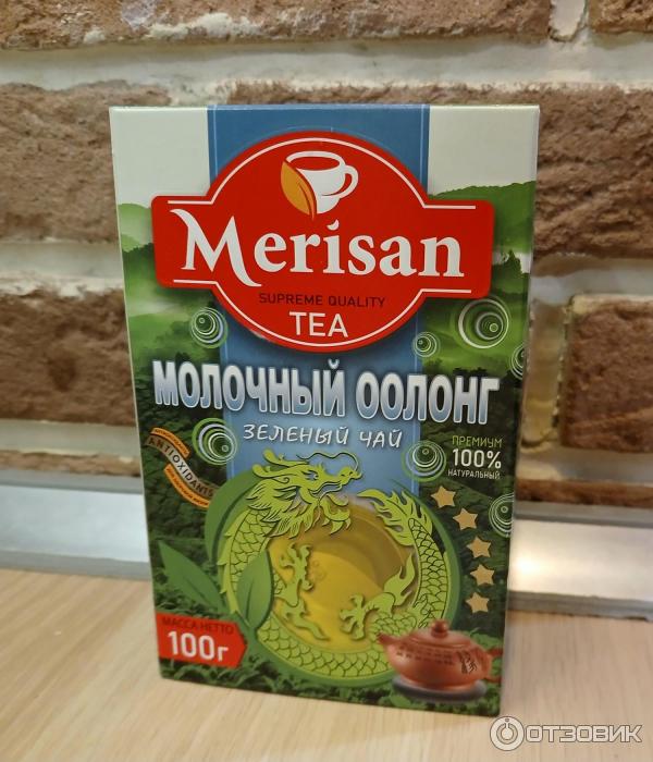 Отзыв о Зеленый чай Merisan Молочный оолонг | Доступный вариант при ...