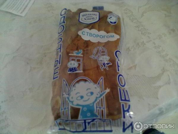 Отзыв о Сдобные окошки Щелковохлеб | "А что мне надо? Да просто свет в ...