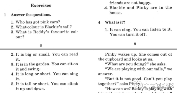 Отзыв о Книга "Английский клуб. Reddy's Funny Stories" - Юлия Пучкова | Английский язык и котята
