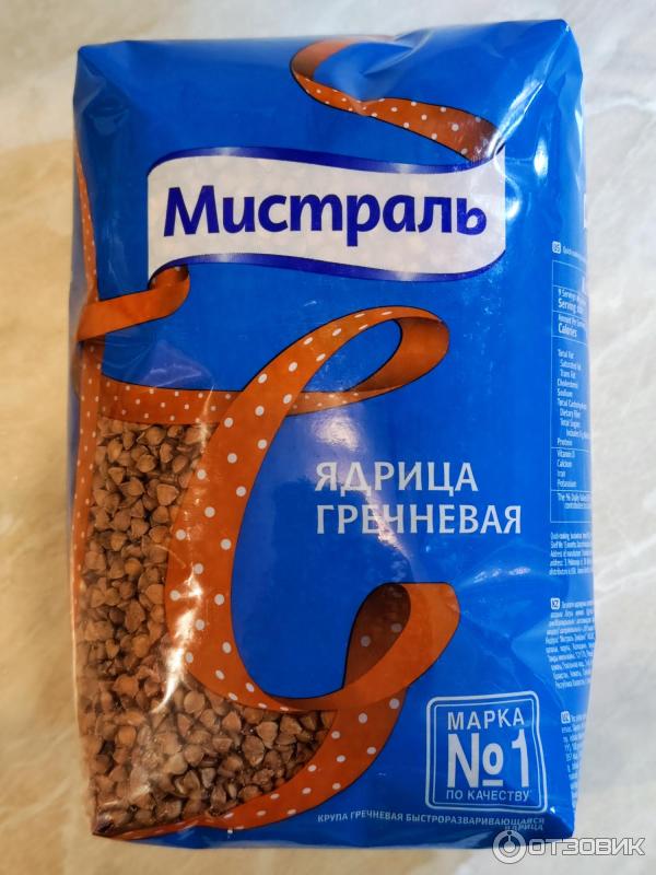 Отзыв о Гречка Мистраль | Чистый и качественный продукт.