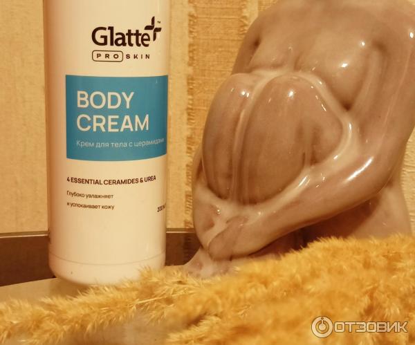 Отзыв о Крем для тела с церамидами Glatte Body Cream | Шаг к молодости ...