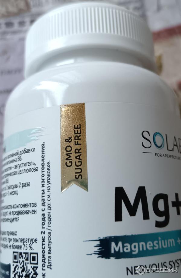 Отзыв о Добавка Solab Mg+B6 | Сами куем свое здоровье!
