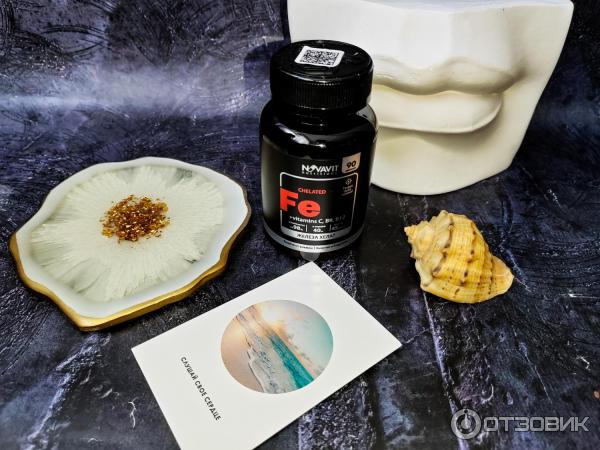 Отзыв о БАД Novavit Nutritions Железо хелат +витамины С, В9, В12 ...