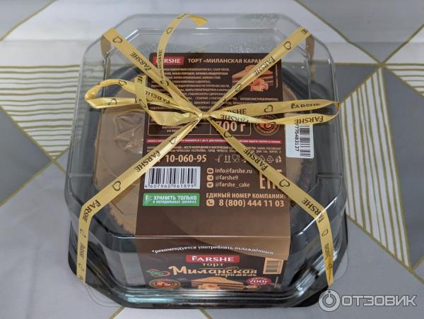 Отзыв о Торт FARHE "Миланская Карамель" | Насыщенная карамельная ...