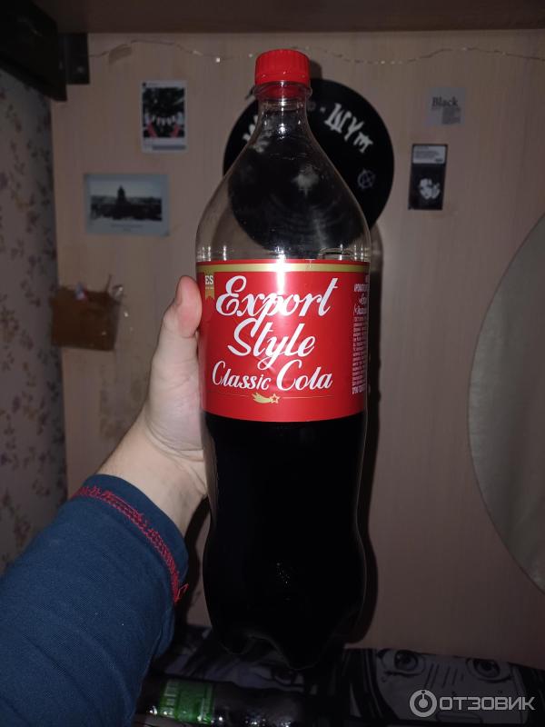 Отзыв о Напиток газированный безалкогольный Объединенные Пензенские ...