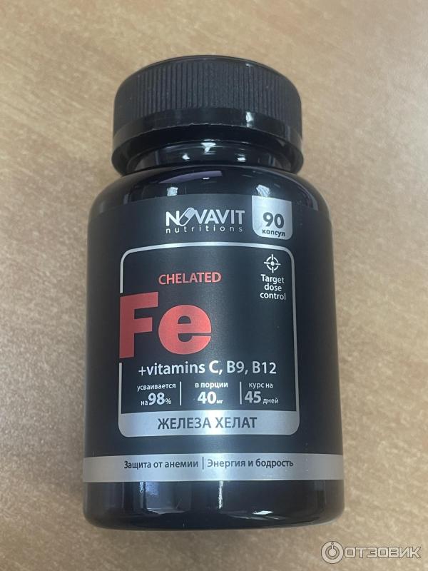 Отзыв о БАД Novavit Nutritions Железо хелат +витамины С, В9, В12 | Появилась бодрость ...