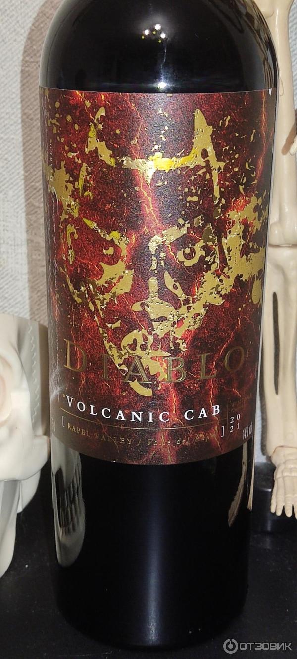 Отзыв о Вино красное полусухое Diablo Volcanic Cabernet Sauvignon ...
