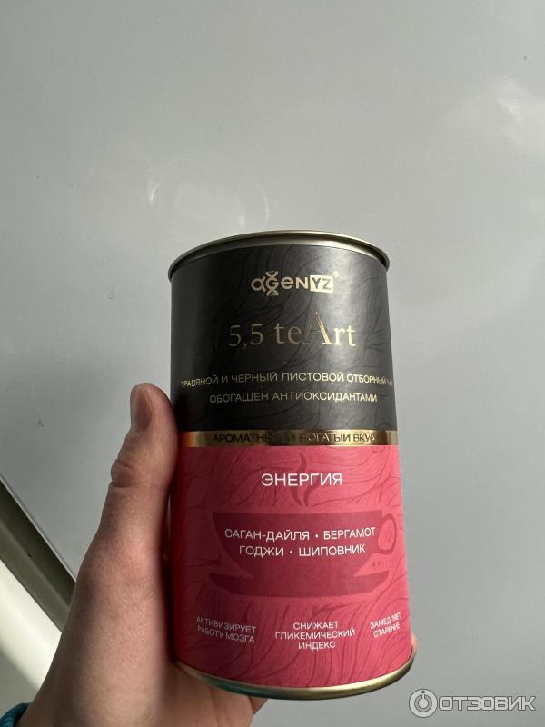 Отзыв о Чай черный Agenyz 5,5 teArt "Энергия" | Отличный чай с ярким ...