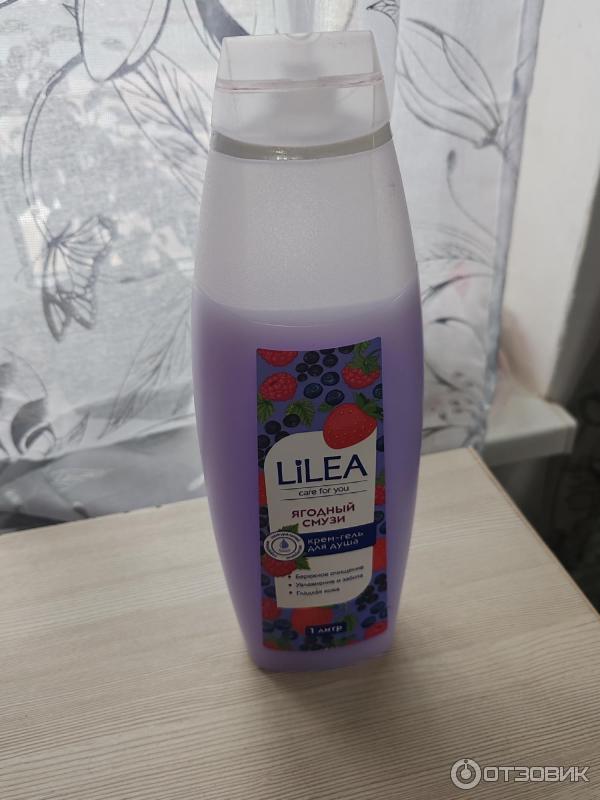 Отзыв о Крем-гель для душа Lilea | Хороший, белорусский гель для душа