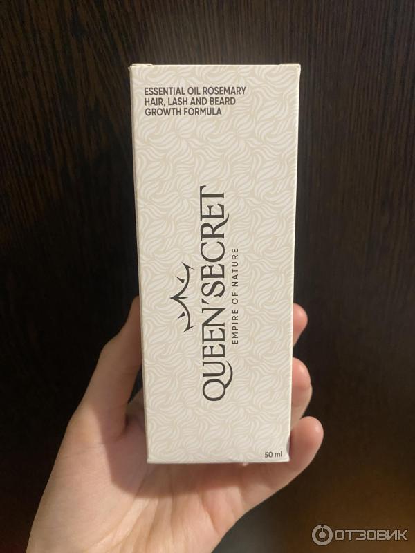 Отзыв о Розмариновое масло для волос Queen Secret | Понравилось