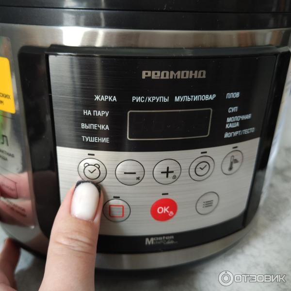 Отзыв о Мультиварка Redmond MC103 | Надежный помощник на кухне =под названием Мультиварка ...