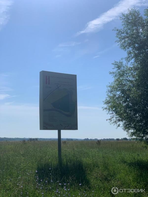 Отзыв о Церковь Покрова на Нерли Россия Владимирская область место Силы