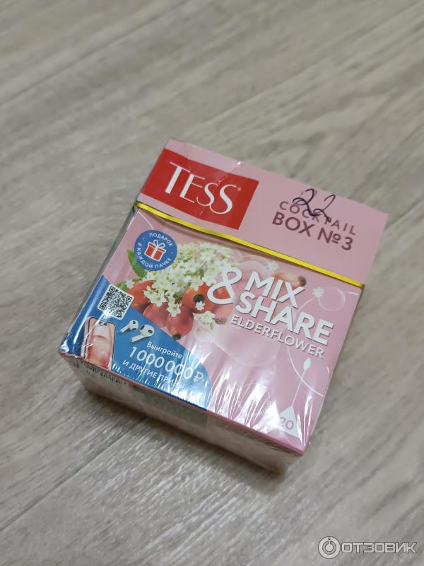 Отзыв о Чайный напиток Tess Cocktail Box №3 | Интересный чай