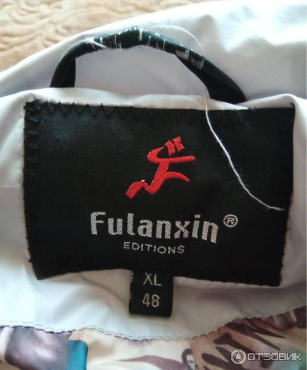Отзыв о Пуховик женский Fulanxin | Тёплый, уютный и с отличным дизайном.