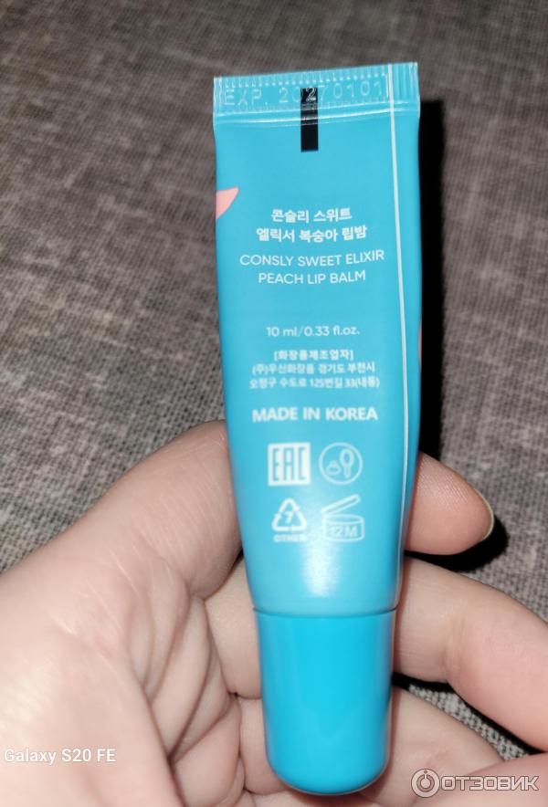 Отзыв о Питательный бальзам для губ Consly Sweet Elixir Peach Lip Balm ...