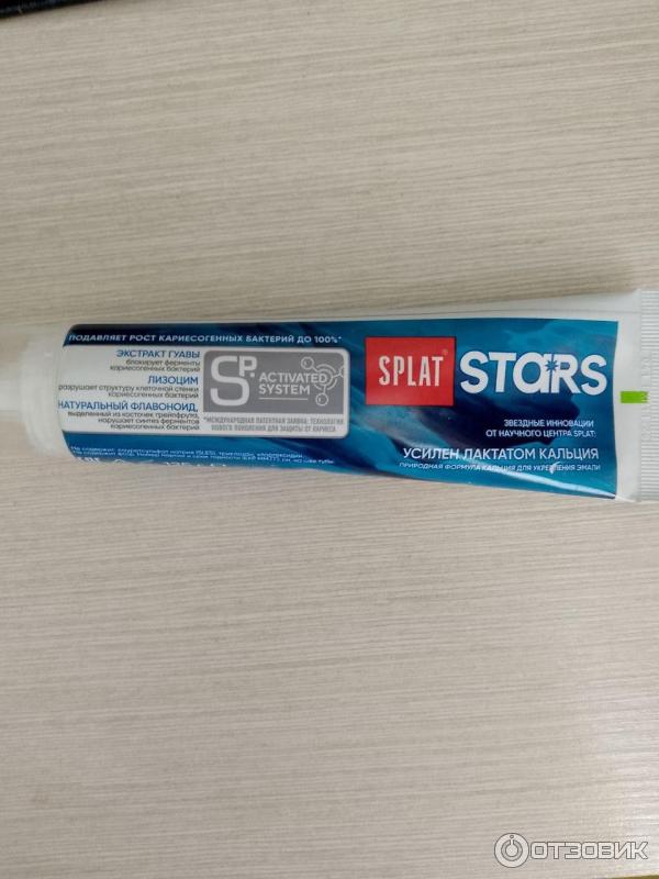 Отзыв о Зубная паста Stars "Крепкие зубы" нежная мята от Splat ...
