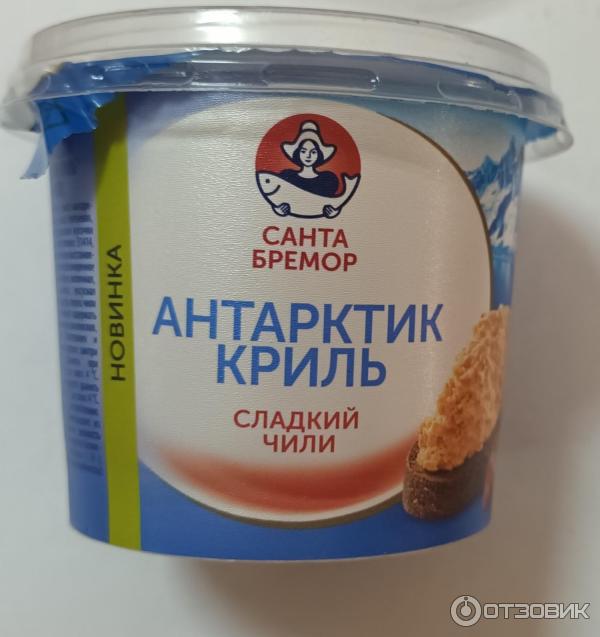 Отзыв о Антарктик криль Санта Бремор "Сладкий чили" | Многогранность ...