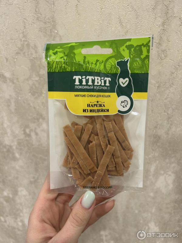 Отзыв о Лакомство для кошек TitBit "Нарезка из индейки" | ~ на радость ...