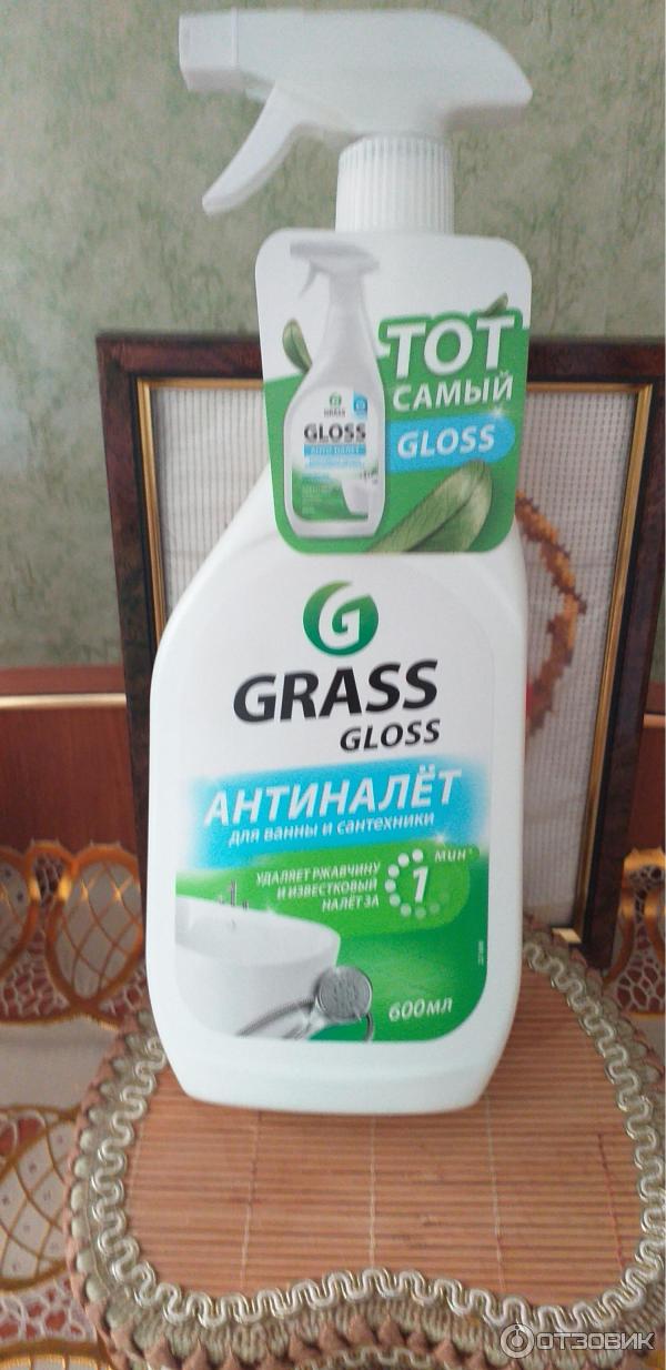 Отзыв о Чистящее средство Gloss анти-налет для ванной комнаты ...