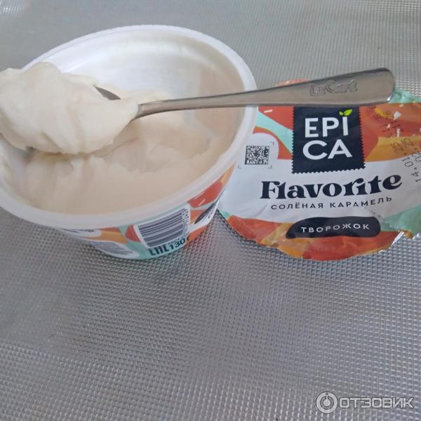 Отзыв о Творожок Epica Flavorite "Соленая карамель" | Удивительный бренд продукта! действительно ...
