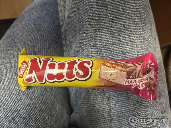 Отзыв о Шоколадный батончик Nuts "Малиновый раф" | ~ попробовать для ...