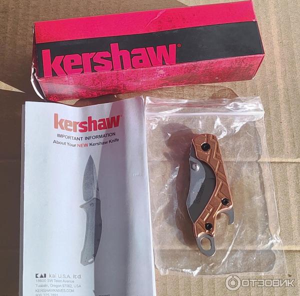 Отзыв о Складной нож Kershaw 1025CUX Cinder Copper | Крепкий малыш.