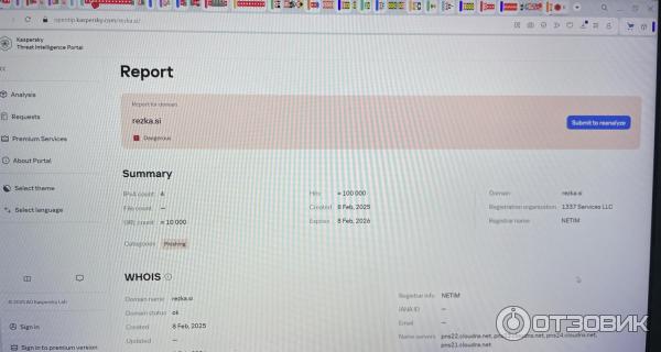 Отзыв о HDrezka.ag - сайт просмотра фильмов | HDREZKA уже не та! Будьте ...