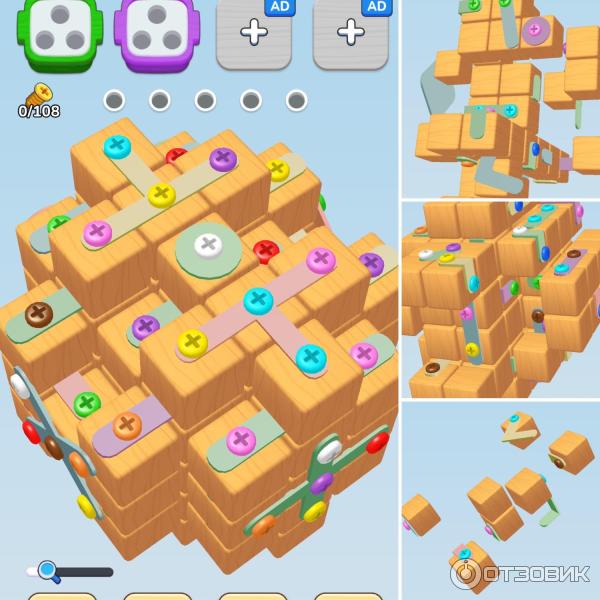 Отзыв о Screwdom 3D Zego Studio - игра для Android | Отличная спокойная ...