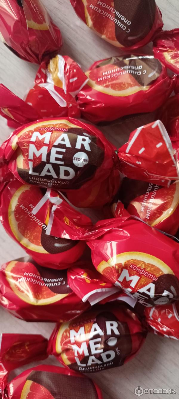 Отзыв о Конфеты Marmelad "Сицилийский апельсин" | Мармеладные стори