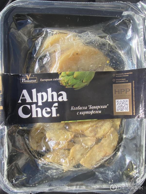 Отзыв о Колбаска Alpha Chef "Баварская" | Быстрый, вкусный и полезный ...
